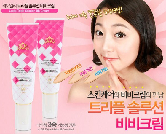 BB Cream _ Lioele Triple the Solution BB Cream SPF 30PA++ | tradekorea