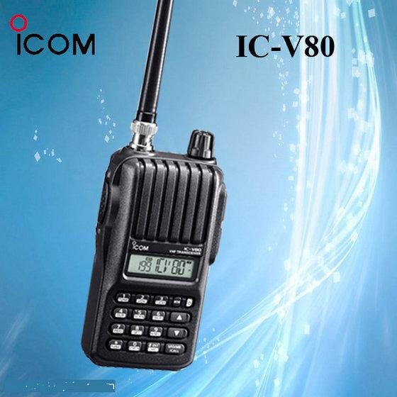 Hot Icom Ic V80 Vhf Ham Marine Transceiver Asia Radio Sale Equipment Coltd