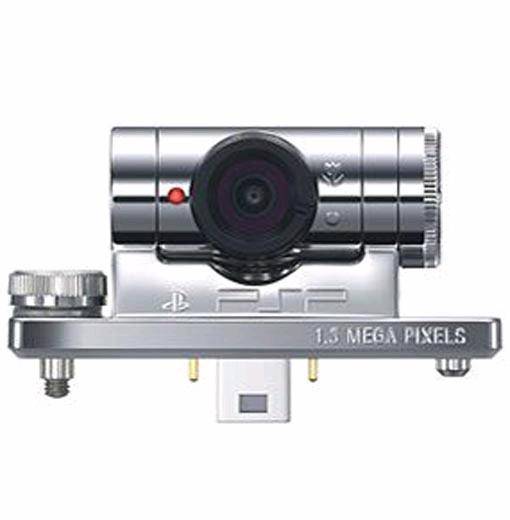 PSP Camera(id:3138428) Product details - View PSP Camera from WeiMing ...