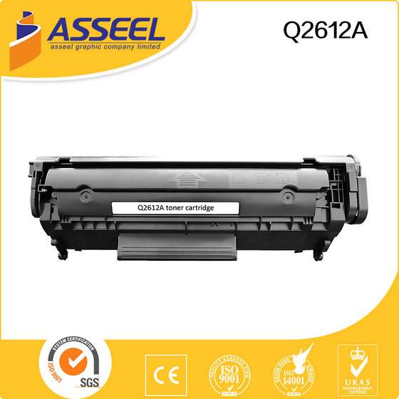 Q2612A Toner Cartridge(id:10540452). Buy China Q2612A toner, Q2612A ...