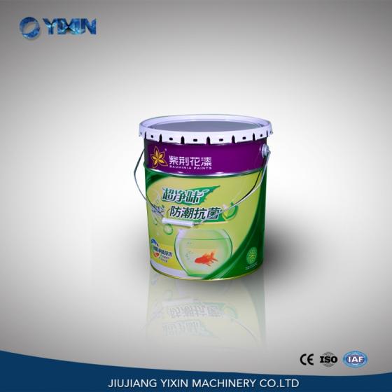 Sell Automatic 20L Conical Pail Making Lines id 24283637 EC21
