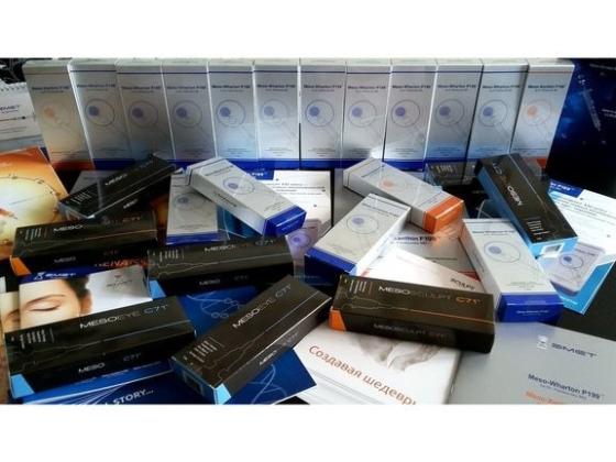Mesoeye C71,Meso-sculpt C71,Meso-wharton Biorevitalization(id:10861918 ...