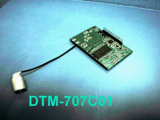 Tuner Module(id:2615859). Buy Tuner Module, DVB-T, Small size - EC21