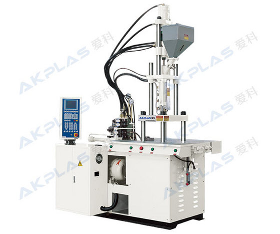 Vertical Injection Molding Machine(id:7403701). Buy China Plastic ...