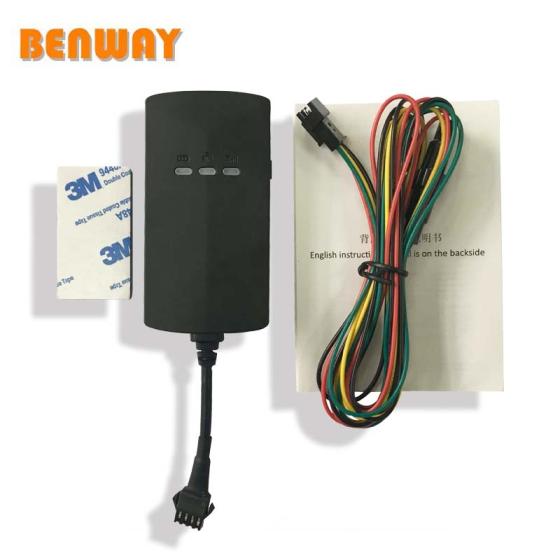 Mini GSM/2G GPS Tracker for Vehicle(id:10788853). Buy China gps tracker ...