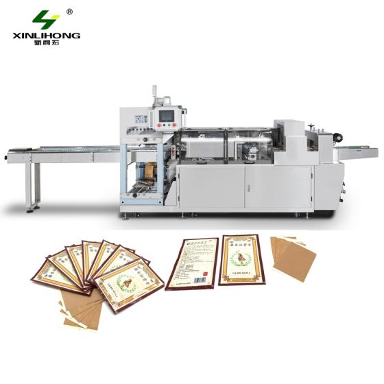 Horizontal Four Sides Packet Machine Sealing Packing Machine(id ...
