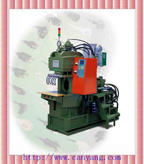 Plastic Injection Machine(id:6878825) Product details - View Plastic ...