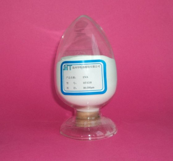 EVA Powder for Textile Interlining(id:6604182) Product details - View ...
