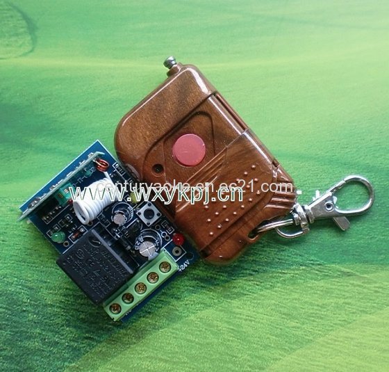 12V 2CH Learning Code Remote Control Switch System(id:7783918). Buy ...