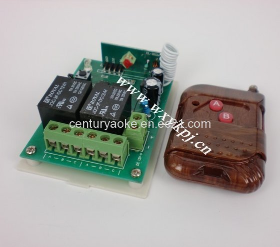 12V 2CH Learning Code Remote Control Switch System(id:7783918). Buy ...