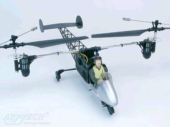 Transverse Array Dual Rotor Heli with Li-poly 2.4G R/C(id:3521389). Buy ...