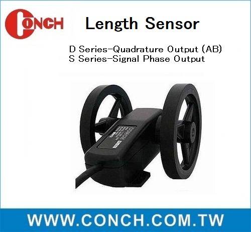 Sell Length Sensor(id:12376045) from CONCH Electronic Co., Ltd. - EC21