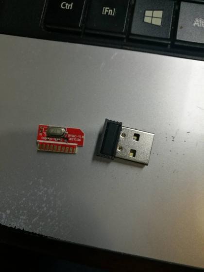 Wireless Mouse RF Modules, Transmitter Module and Receiver Module(id ...