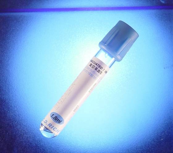 PT APTT Tube id 4390156 Buy China Vacuum Blood Tube Evacuated Blood pt-aptt-tube-id-4390156-buy-china-vacuum-blood-tube-evacuated-blood