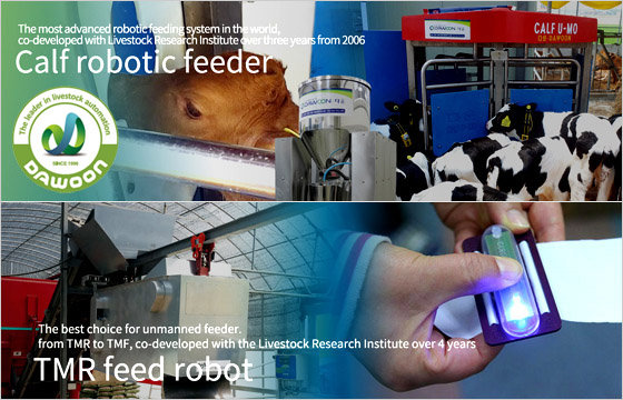 Dawoon Co., Ltd. - calf robotic feeder, automatic sow feeder, TMR feed robot, Self-regulation ...