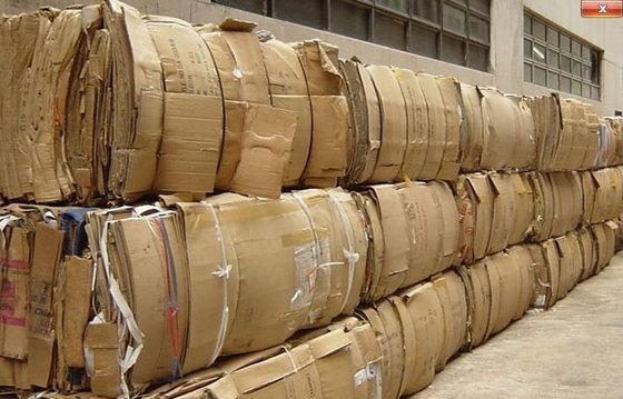 occ-waste-paper-exporters-occ-waste-paper-selling-leads-ec21
