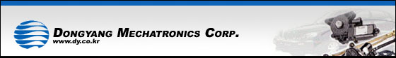 Dongyang Mechatronics Corp. - Bulletin Board