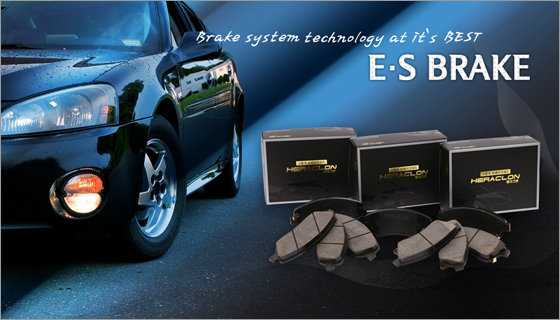 DaeShin Urethane Co., Ltd. - Brake Pad, Brake Shoe Ass'y, Caliper ...