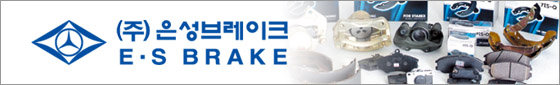 DaeShin Urethane Co., Ltd. - Company Profile