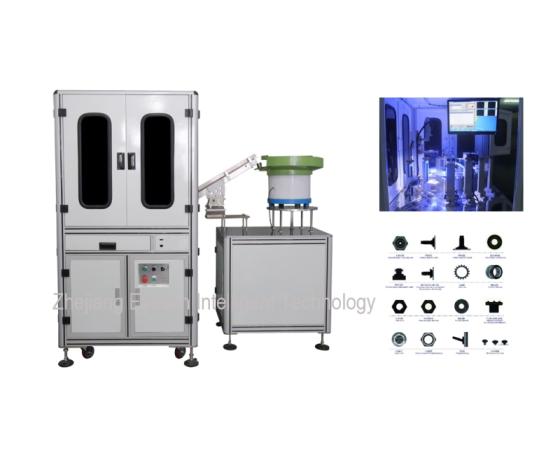 Rotary Disk Sorting Machine (Continues Running)(id:10649210). Buy China ...