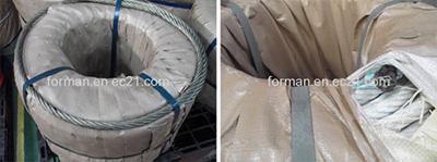 Wire Rope & Compound Rope(id:11881491). Buy Korea wire rope, compound ...