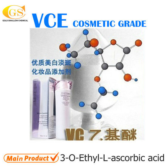 3 O Ethyl L Ascorbic Acid Vce Id 8794429 Buy China 3 O Ethyl L