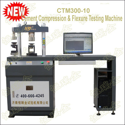 Computer Control Cement Compression and Flexure Testing Machine(id ...