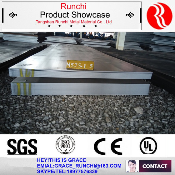 Standard Steel Plate Thickness 5 75mm id 10526581 Buy China Steel standard-steel-plate-thickness-5-75mm-id-10526581-buy-china-steel
