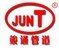 Grooved Fitting - Weifang Juntong Machinery Auxiliaries Co.,Ltd