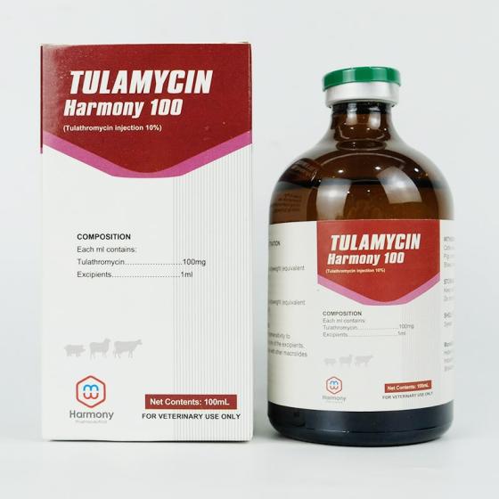 Tulathromycin Injection(id:11254743). Buy China Tulathromycin injection ...