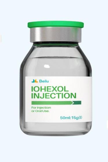 Iohexol Injection(id:11461213). Buy China Iohexol Injection - EC21