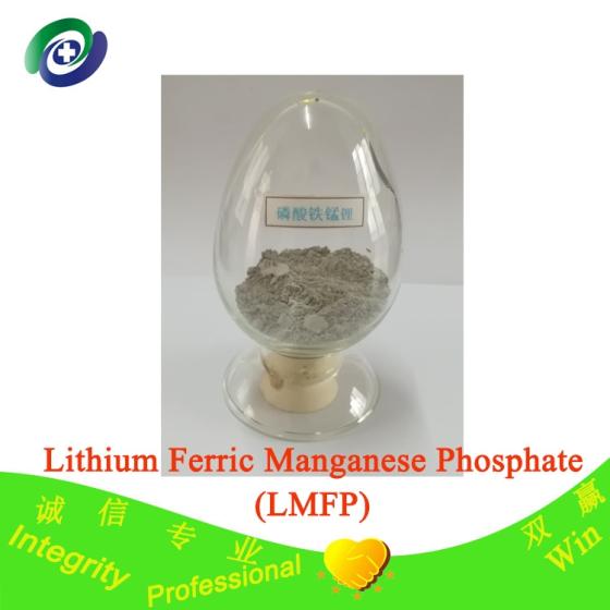 Lithium Iron Manganese Phosphate(id:10726776). Buy China lmfp, lmfp battery material, lithium ...