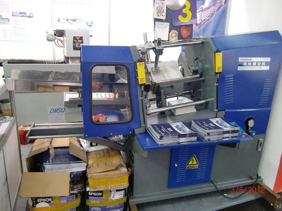 Label Punching Machine LPM - ISEEF(id:7061436) Product details - View ...