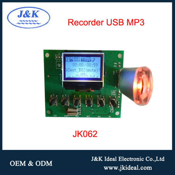 For Audio Mixer USB FM LCD Recorder MP3 Decoder Module(id:10177819 ...