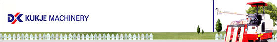 Kukje Machinery Co., Ltd. - Company Profile