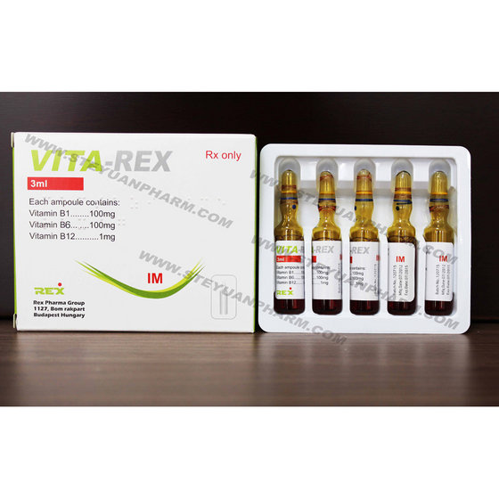 Fructose Sodium Diphosphate for Injection(id:7730516). Buy China ...