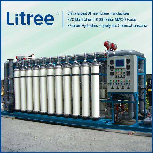 UF Membrane Module - Shenzhen Litree Purifying Technology Co.,Ltd