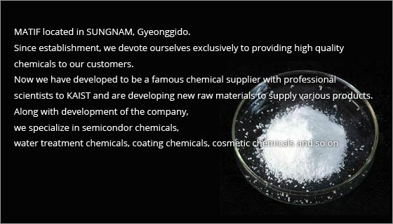 Stahnek - Chemical Material, Vitamin C, VCE, 3-O-Ethylascorbyl ether, EVE