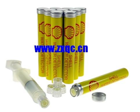 Shell Water Detector Kit(id:5001371) Product details - View Shell Water ...