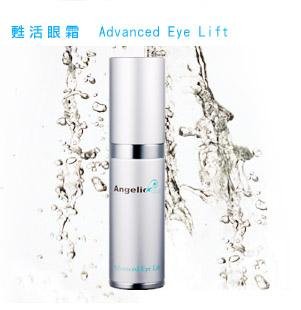 Eyeliss Multi-Peptides Anti-Puffing, Dark Circle Serum(id:6239443). Buy ...