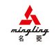 null - Dongguan Mingling Industrial Automation Technology Co.,Ltd