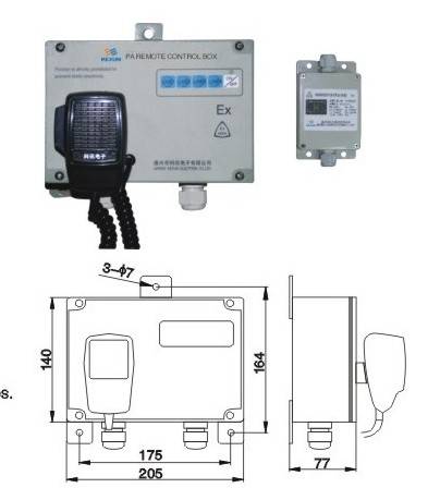 Explosion-proof PA Remote Control(id:4327581). Buy Singapore Public ...