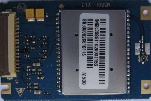 Gprs Module(id:4685224). Buy China gprs module, wireless module, gsm ...