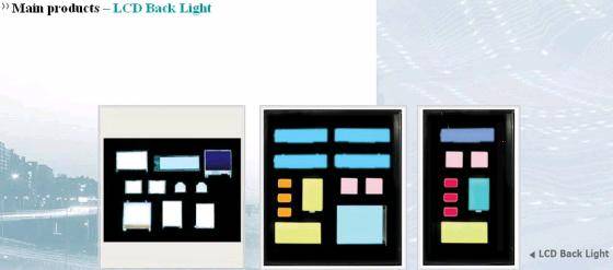 LED (Back Light Unit), LCD Unit(id:2259007) Product details - View LED ...