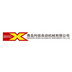 Qingdao Kexin Automatic Machinery Co., Ltd. - Wrapping Machine