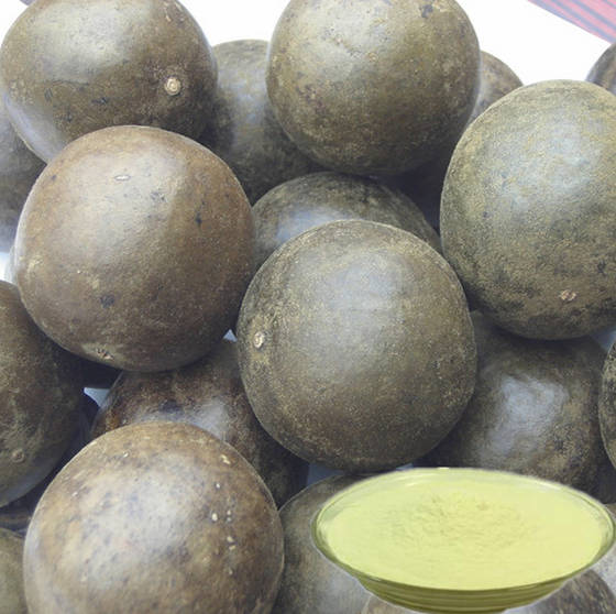 Sell Monk Fruit Extract(id:18724789) from Hunan Huacheng Biotech - EC21