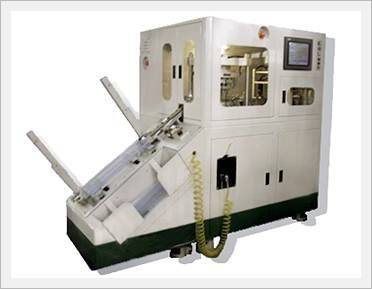 Form/Singulation System(id:1309548) Product details - View Form ...