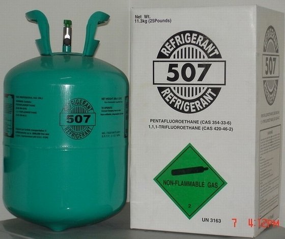 Refrigerant R507(id:6660874) Product details - View Refrigerant R507 ...