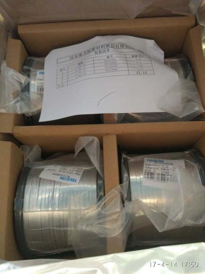 Solar Renewable Energy PV Photovoltaic Tabbing Ribbon for 5BB 9BB Solar ...