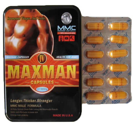 Sell Maxman Iv Orange Capsules Id 17967942 Ec21